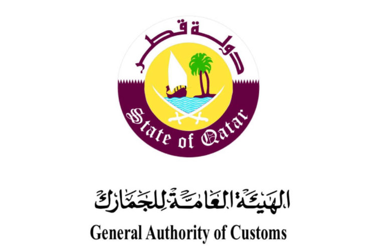 Freight Shipping between Qatar and India | Rates & Duties