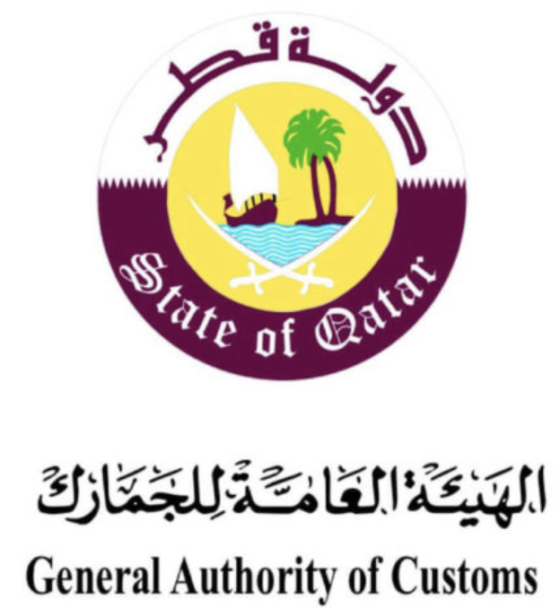 Freight Shipping between Qatar and Nigeria | Duties and Taxes