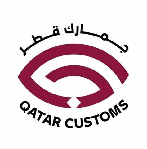 Freight Shipping between Qatar and Laos | Rates & Duties